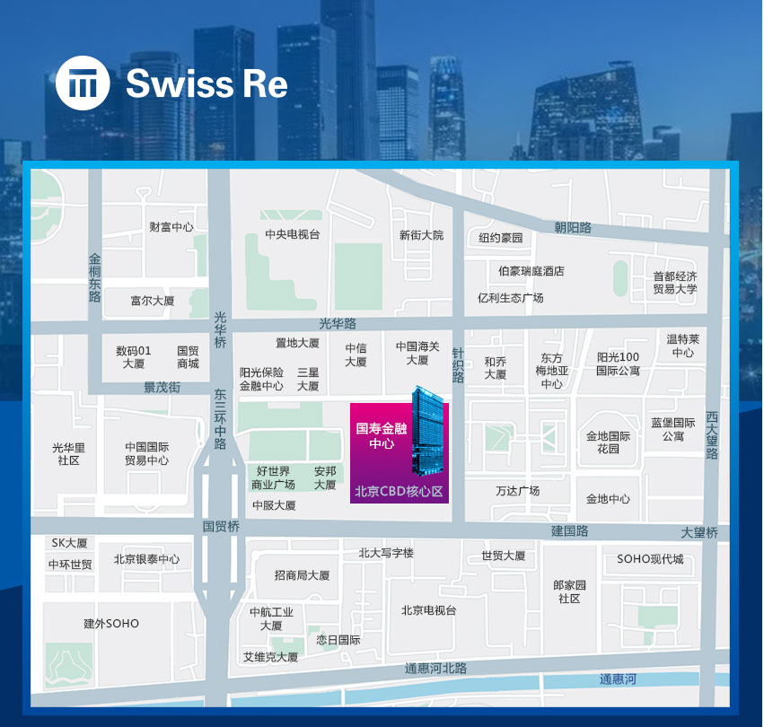 联系我们 | Swiss Re