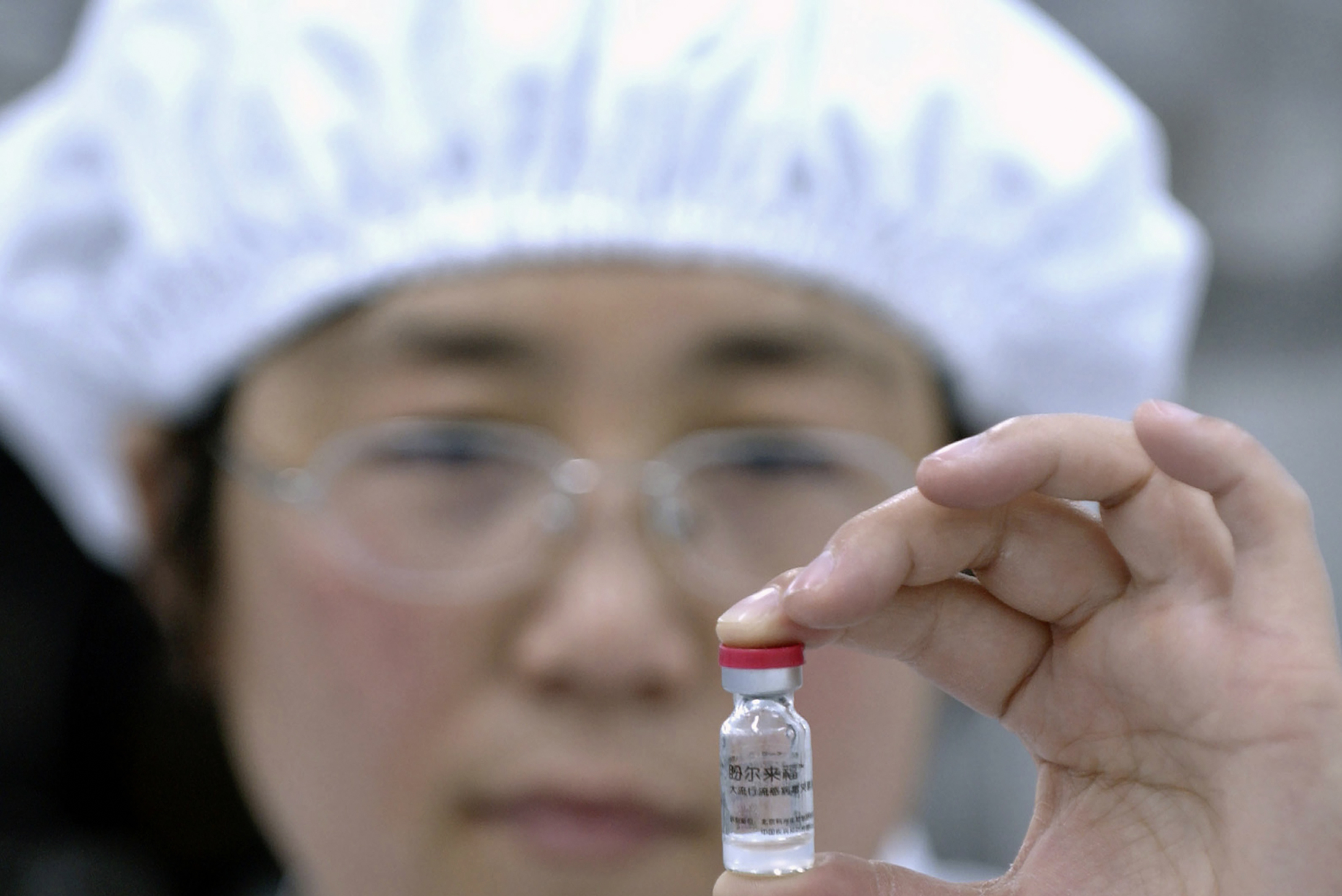 Casualty Risk Trends: Pharmaceutical industry | Swiss Re